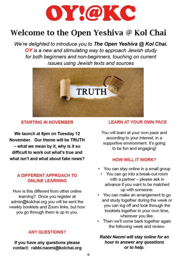 Kol Chai Reform Synagogue - Hatch End Harrow